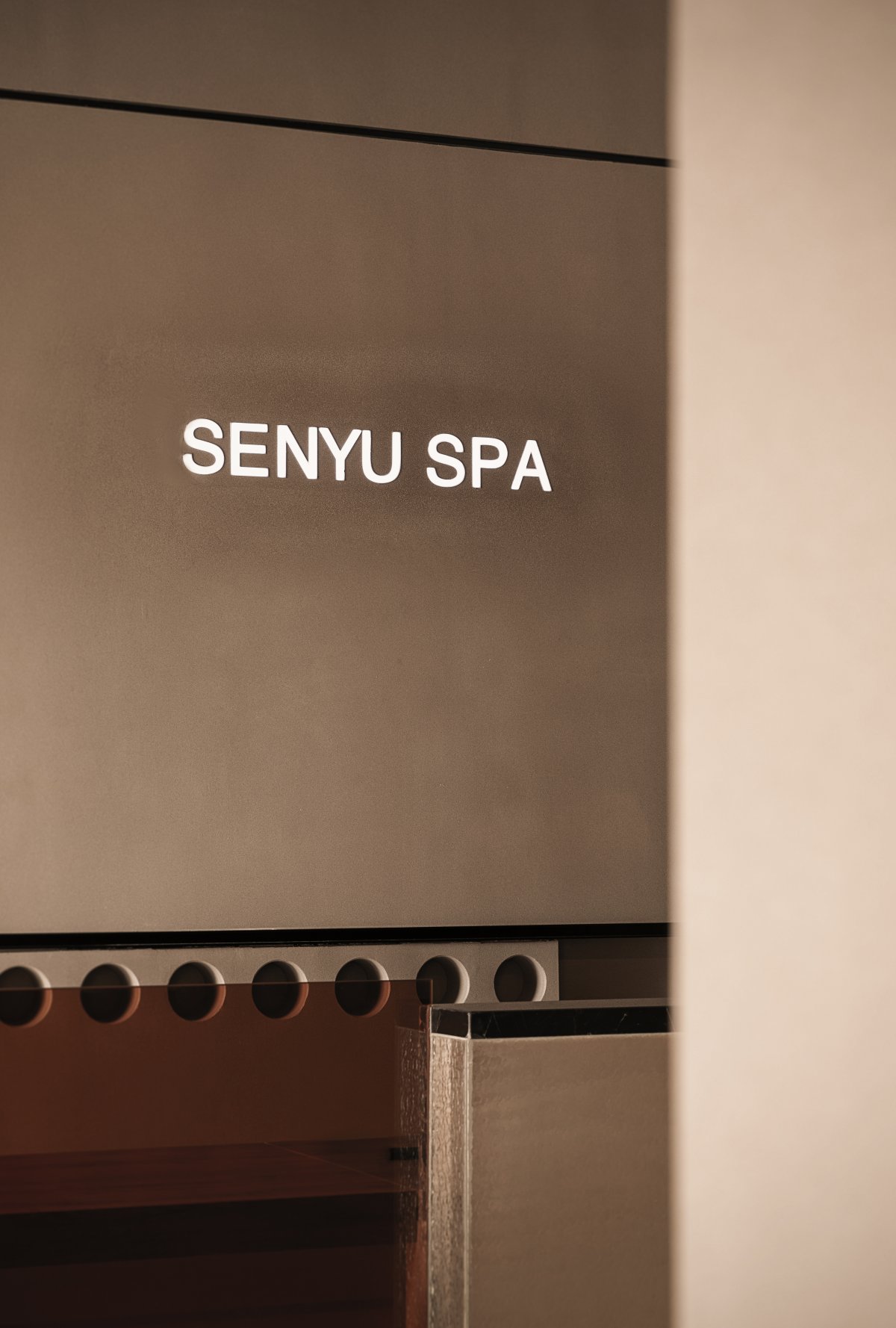YinjiSpace - QianMu Design x SENYU·SPA